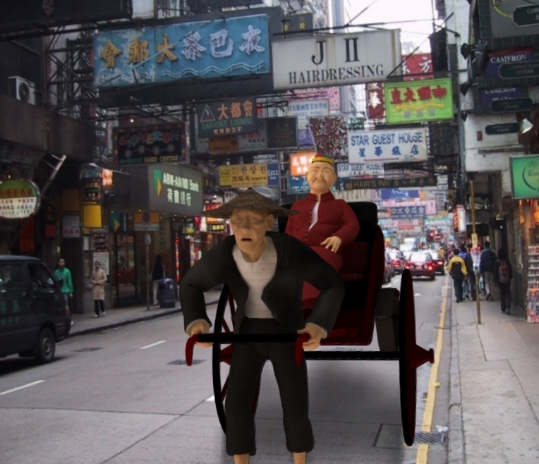 Ricky Ticky by Starduster