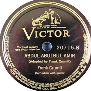 Abdul and Ivan Skavar. by Daddywolf