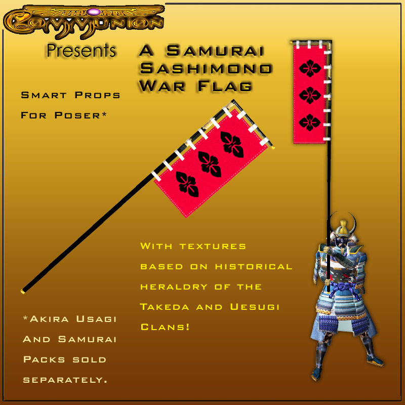 Samurai Sashimono War Flag